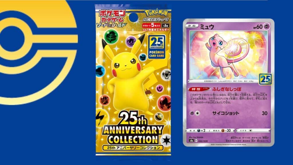 25th Anniversary Collection s8a seznam karet| Pokecentrum